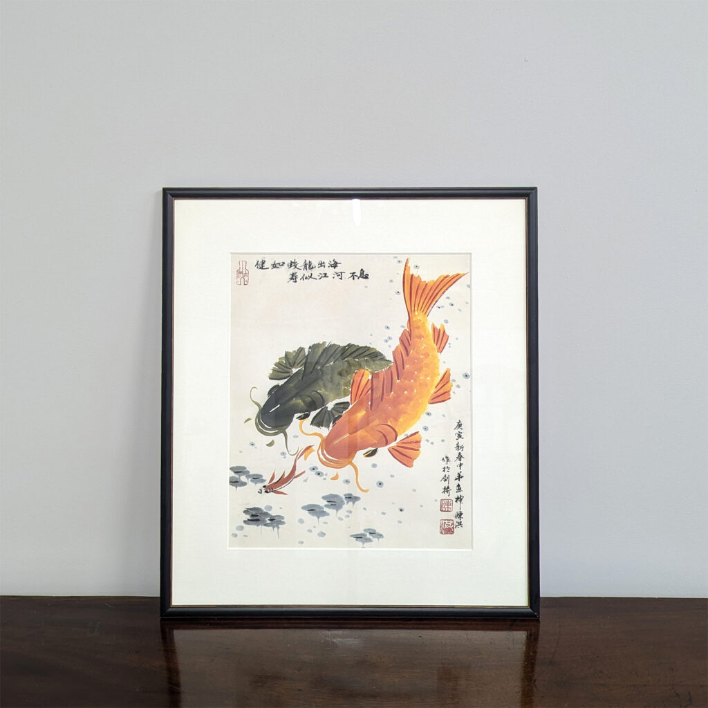 Original Chinese Watercolour of Koi Carp by Chen Hong - Framed & Signed - Original Homewares